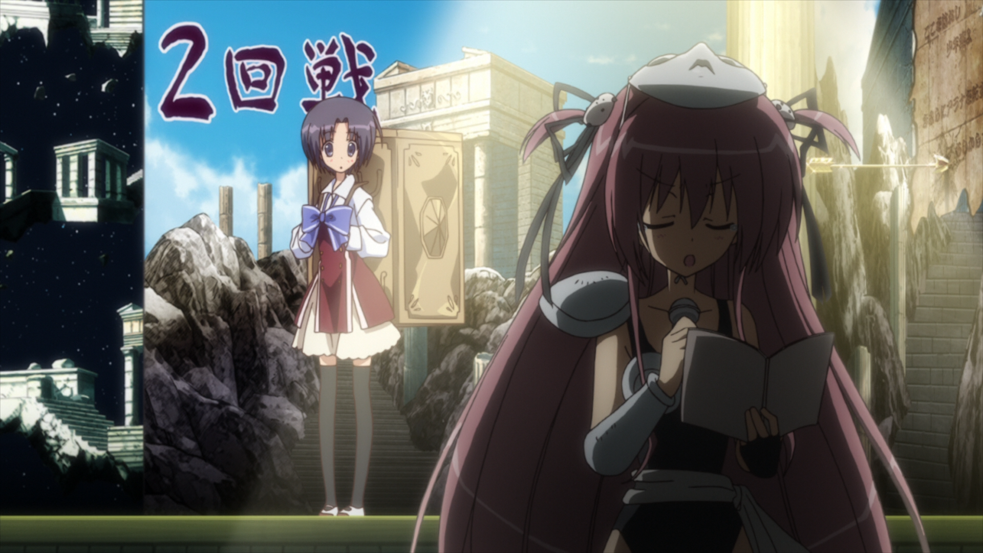 Ebiten: Kouritsu Ebi Sugawa Koukou Tenmonbu | Yousei-raws